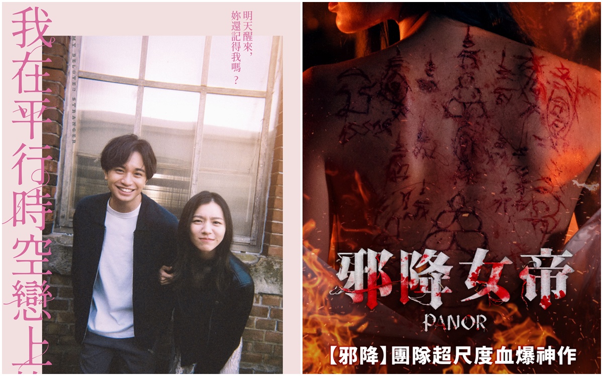 【2026獨家優惠】LiTV 優惠比官方更便宜！教你選擇最適合你的訂閱方案